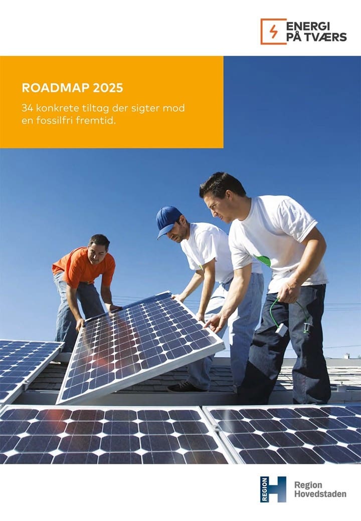 Roadmap 2025 | Gate 21